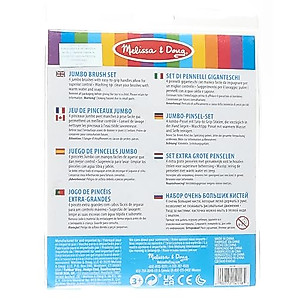 Melissa & Doug Jumbo Brush Set - 4-Pack, Paintbrushes in Red, Blue, Green, Yellow