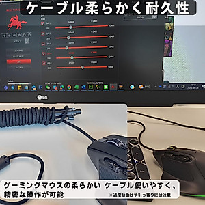HKW Gaming Mouse, Wired Gaming Mouse, 6200 DPI Optical Sensor Chroma RGB Lighting 7 Programmable Buttons Gamers Pro Multi-Button Customization Ergonomics Classic Black