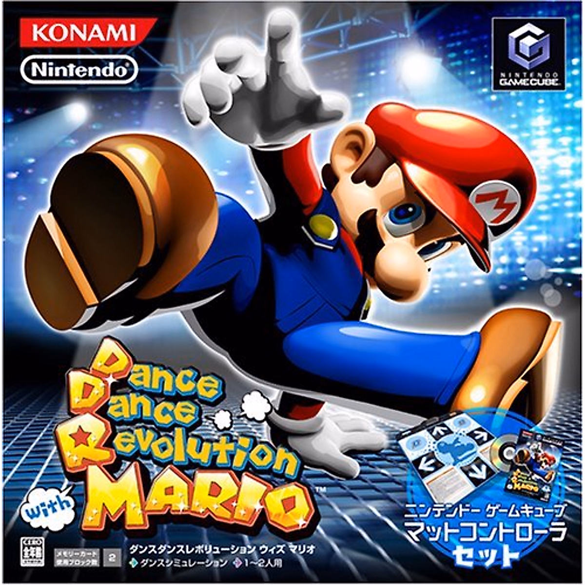 Dance Dance Revolution with Mario (w/ Dancing Controller) [Japan Import]