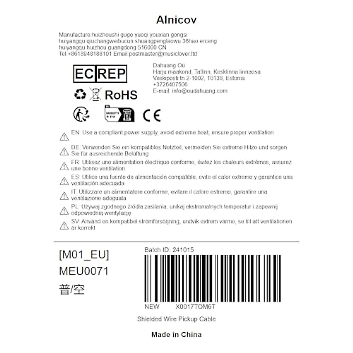 Alnicov 5-Conductor Shielded Wire Guitar Circuit Hookup Wire Pickup Cable