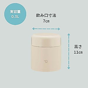 ZOJIRUSHI Zojirushi Mahobin Stainless Steel Thermal Soup Jar, Lunch Jar, Seamless 10.1 fl oz (300 ml), Beige, Integrated Lid and Seal, Easy to Clean, 3 Pieces Only Wash SW-KA30-CM
