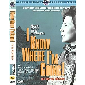 I Know Where I'm Going (1945) DVD Wendy Hiller