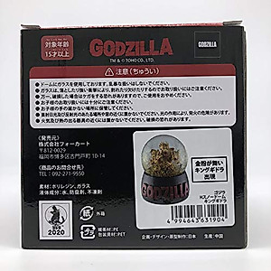 Folcart Godzilla 2020 Snow Globe King Ghidorah Dome Figure Statue Doll Ornament Japan Import