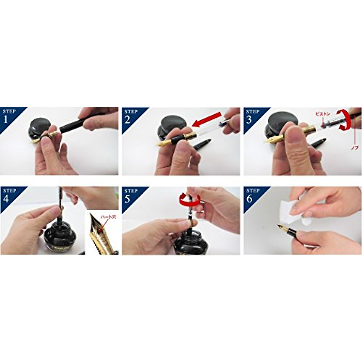 Sailor Fountain Pen Converter (14-0500)