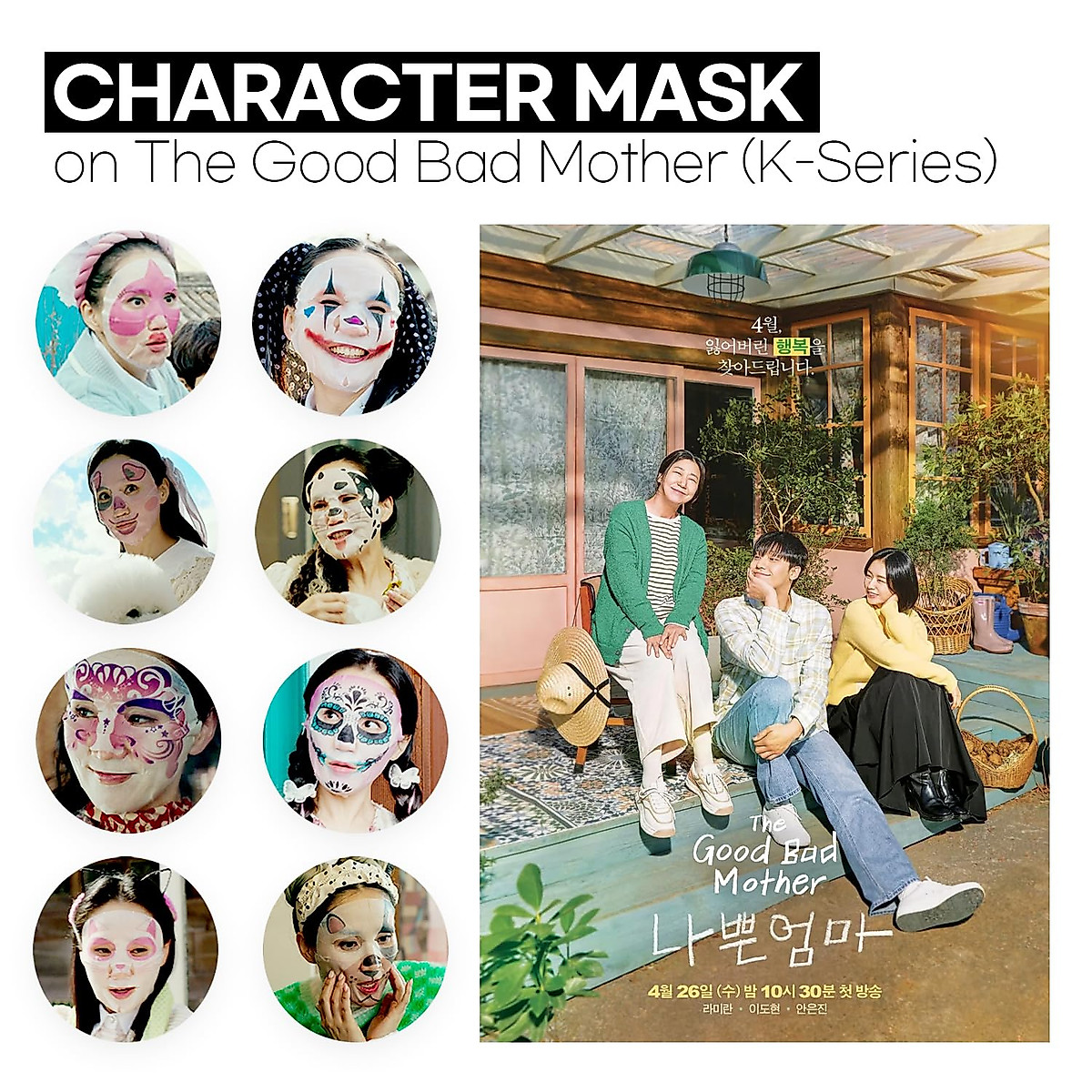 Epielle Animal Character Sheet Masks | Korean Beauty Masks for All Skin Types | Pack of 6 | Kids Face Mask, Birthday Party Gift, Girls' Night, Spa Day, Spa Night | Korean Skincare