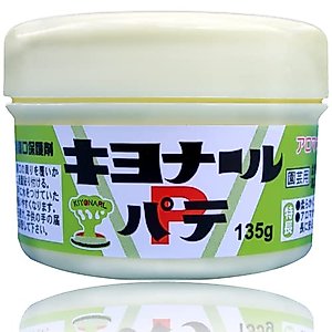 Kiyonal Bonsai Cut Paste 135g (Putty Type), Tree Pruning Sealer for Bonsai, Gardening, Grafting, Made in Japan, Gray