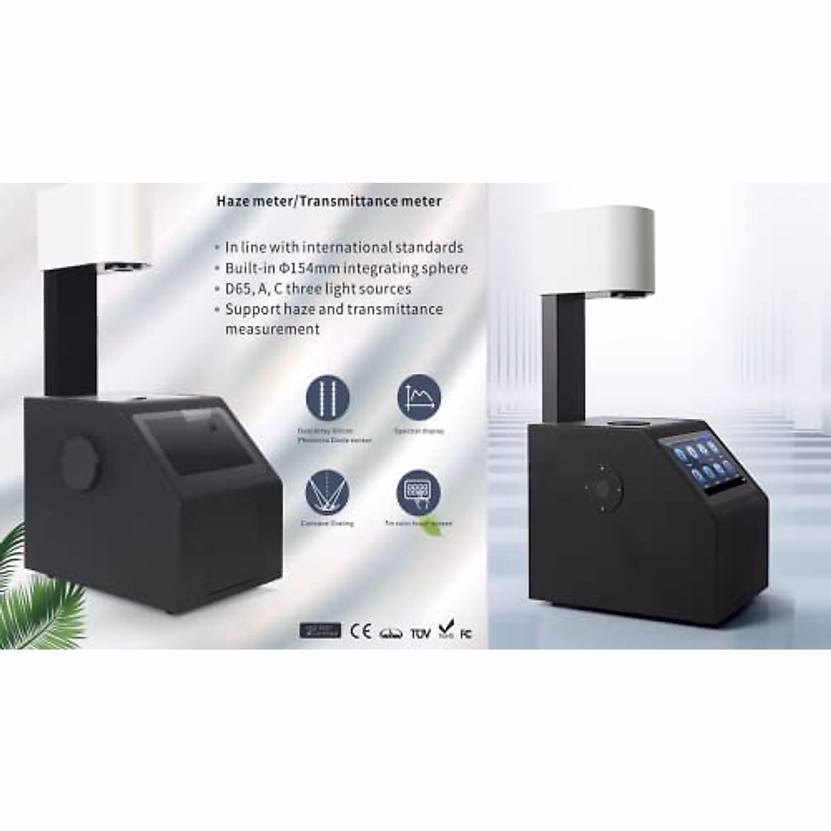 Digital Haze Meter for Haze and Transmittance Measurement Thin Film Glass YH1000 Test Aperture 20mm