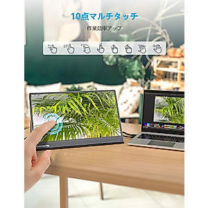Touchscreen Portable Monitor for Laptop with 10800mAh Battery, 15.6" FHD 1080P Second Laptop Monitor Extender for Laptop, Desktop, MacBook, Phones, Tablet, PS4/5, Xbox, Switch (NO Touch on iPhone)