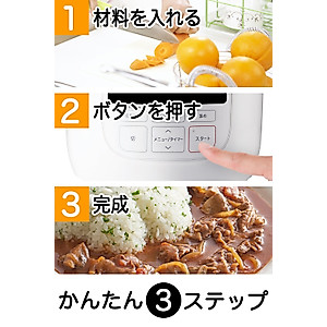 siroca Electric Pressure Cooker SP-D131(W) (White)【Japan Domestic genuine products】