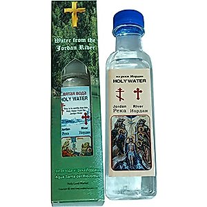 Holy Land Market Authentic Jordan River Baptism of Our Lord Water in Decorative Box (Bottle with Carton)