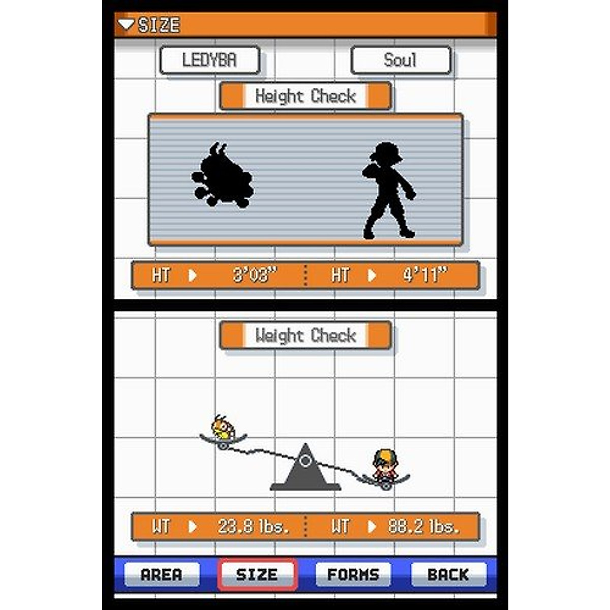 Pokemon HeartGold Version