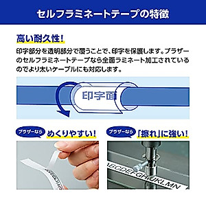 Brother TZe-SL651 P-Touch Self-Laminating Tape, Width 0.9 inches (24 mm) (Black Letter/Yellow) Cable Marking