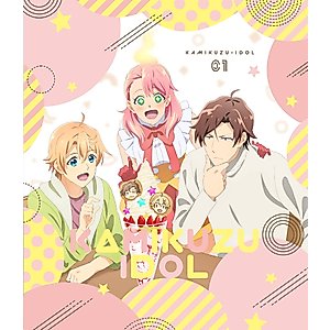 God Kuzu Idol 01 BD
