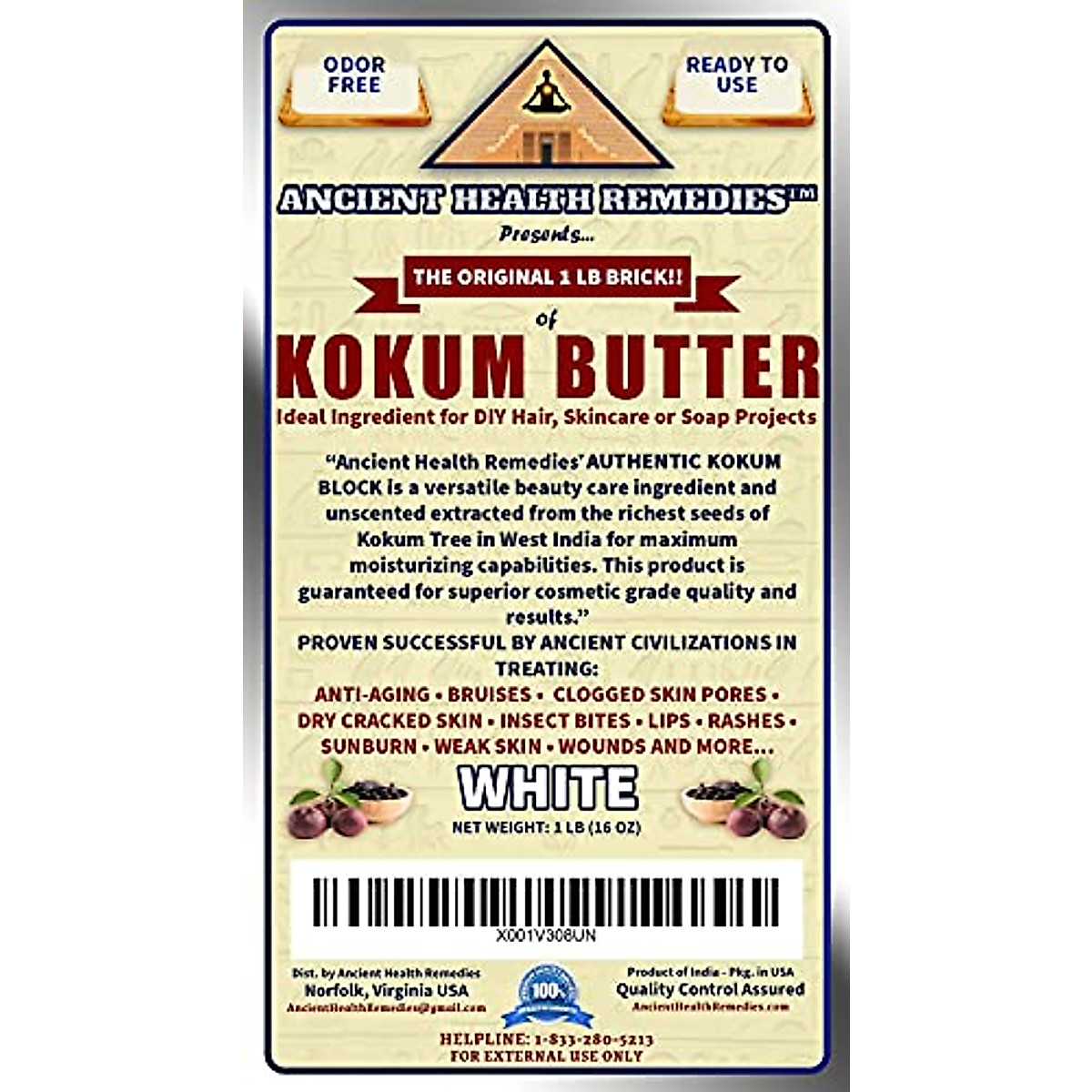 ANCIENT HEALTH REMEDIES Cosmetic Grade, PURE KOKUM BUTTER JAR/BLOCK. Bulk, Odor Free Alternative to Raw, Soft Butters. Ideal Hard Base for DIY Balms, Creams, Candle and Hand Creams (INDIA) (16ozBar)