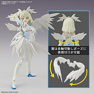 Bandai Hobby - 30 Minute Sisters - #12 SIS-Dc88w Eliene-Elierica (Elegante Form), Bandai Spirits 30 MS Model Kit