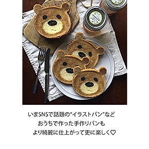 Black&decker Electric Bread & Multi-knife Ek700