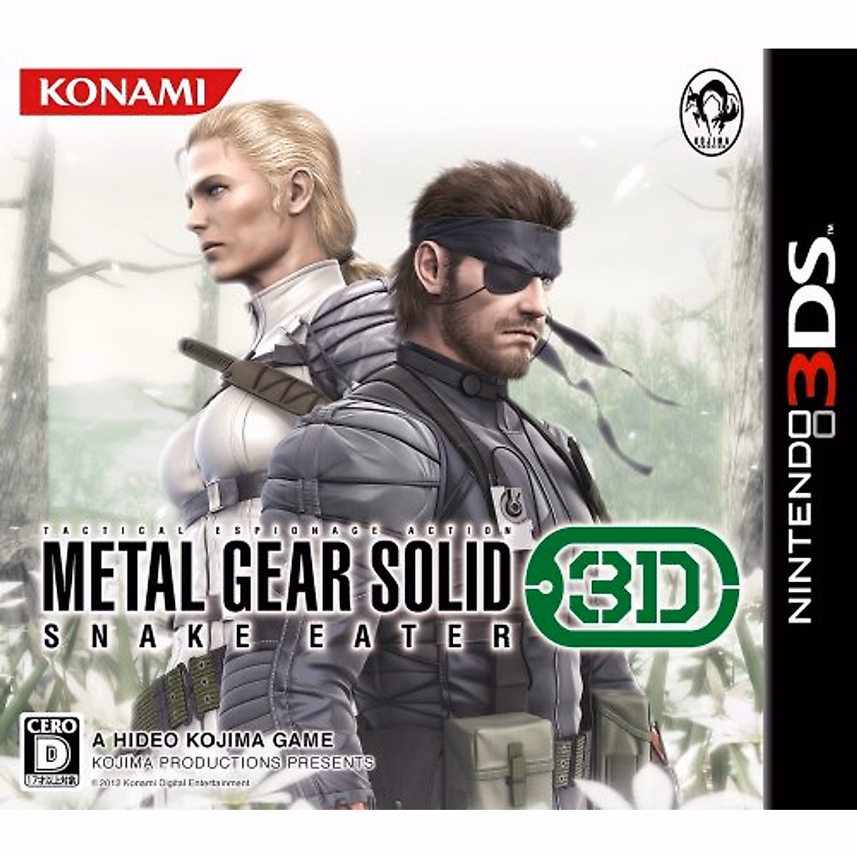 Metal Gear Solid: Snake Eater 3D [Japan Import]