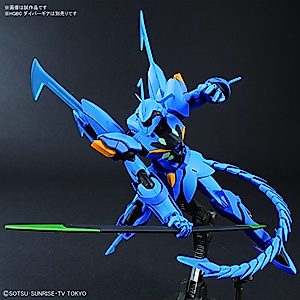 Bandai Hobby HG 1/144 #07 Geara Ghirarga "Gundam Build Divers"