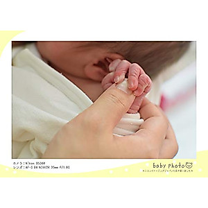 Nikon 35mm f/1.8G AF-S DX