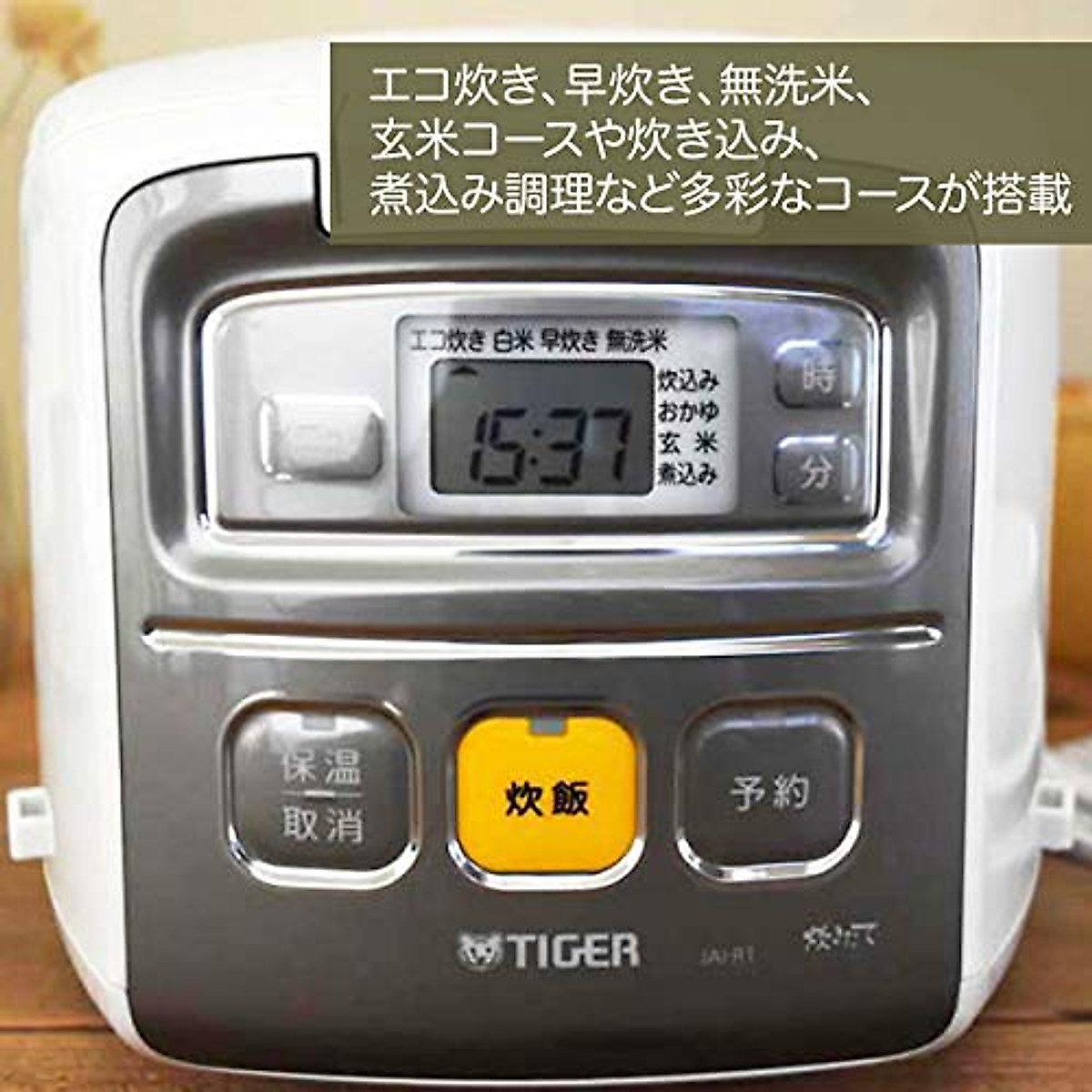 TIGER Microcomputer rice cooker 3GO (450g) Cooked mini rice cooker JAI-R551-W (White)