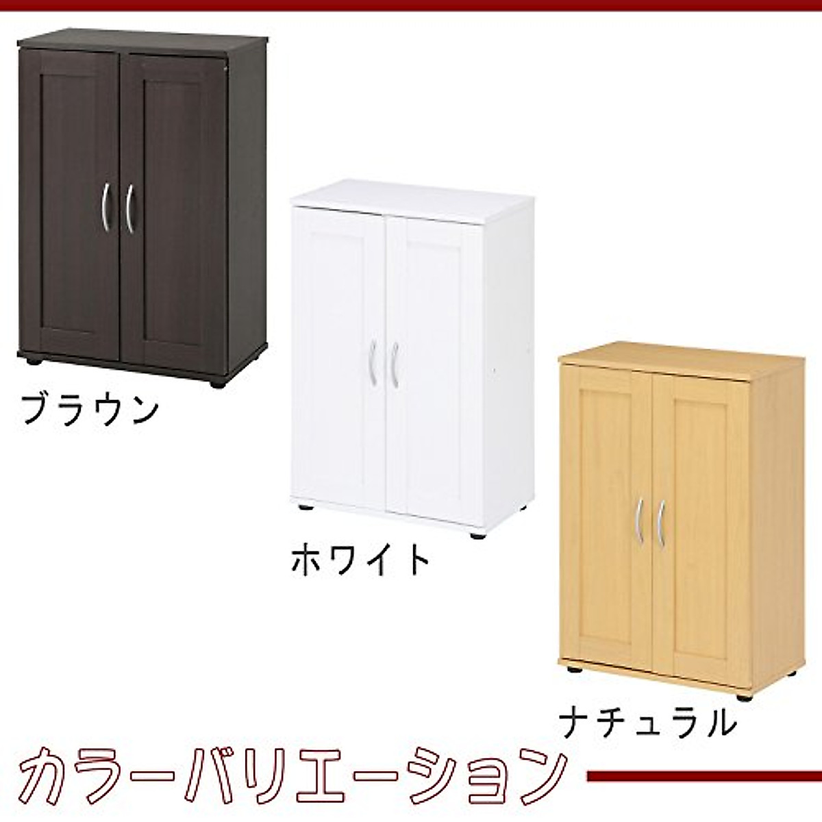 不二貿易(Fujiboeki) Fuji Boeki 86036 Shoe Box, Entryway Storage, 6 Tiers, Width 23.6 inches (60 cm), Natural