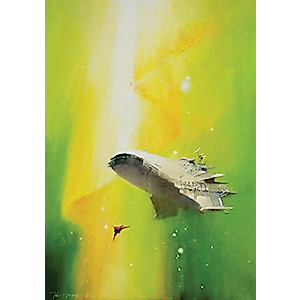 The Art of John Harris: Beyond the Horizon