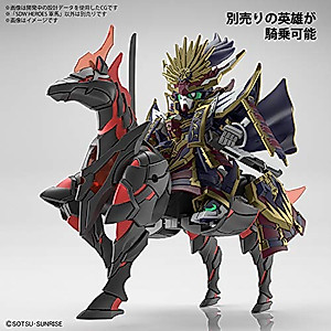 Bandai Hobby - SDW Heroes War Horse