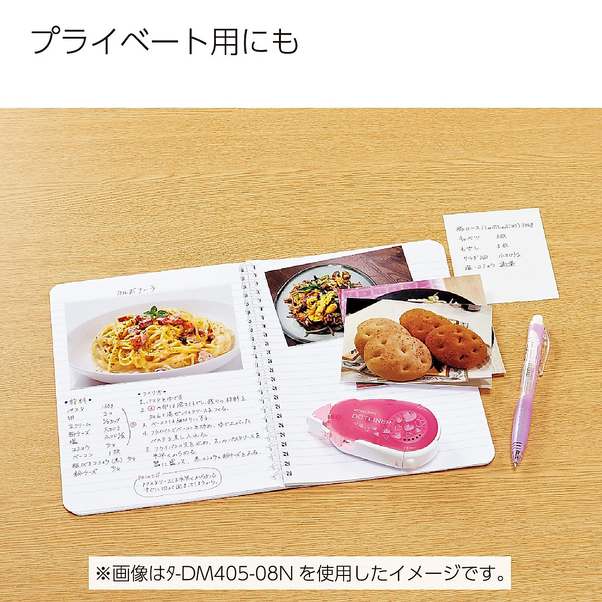 KOKUYO Dotliner Refill, Dotliner Tape Runner Refill, Permanent Adhesive, Japan Import (1, Pink Heart)