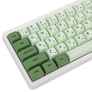 PBT 124 Keys XDA Profile Dye-Sub Matcha Keycaps，ANSI Layout Keycap Suitable for 61/64/87/104/108 Mechanical Gaming Keyboard(Keycaps only)
