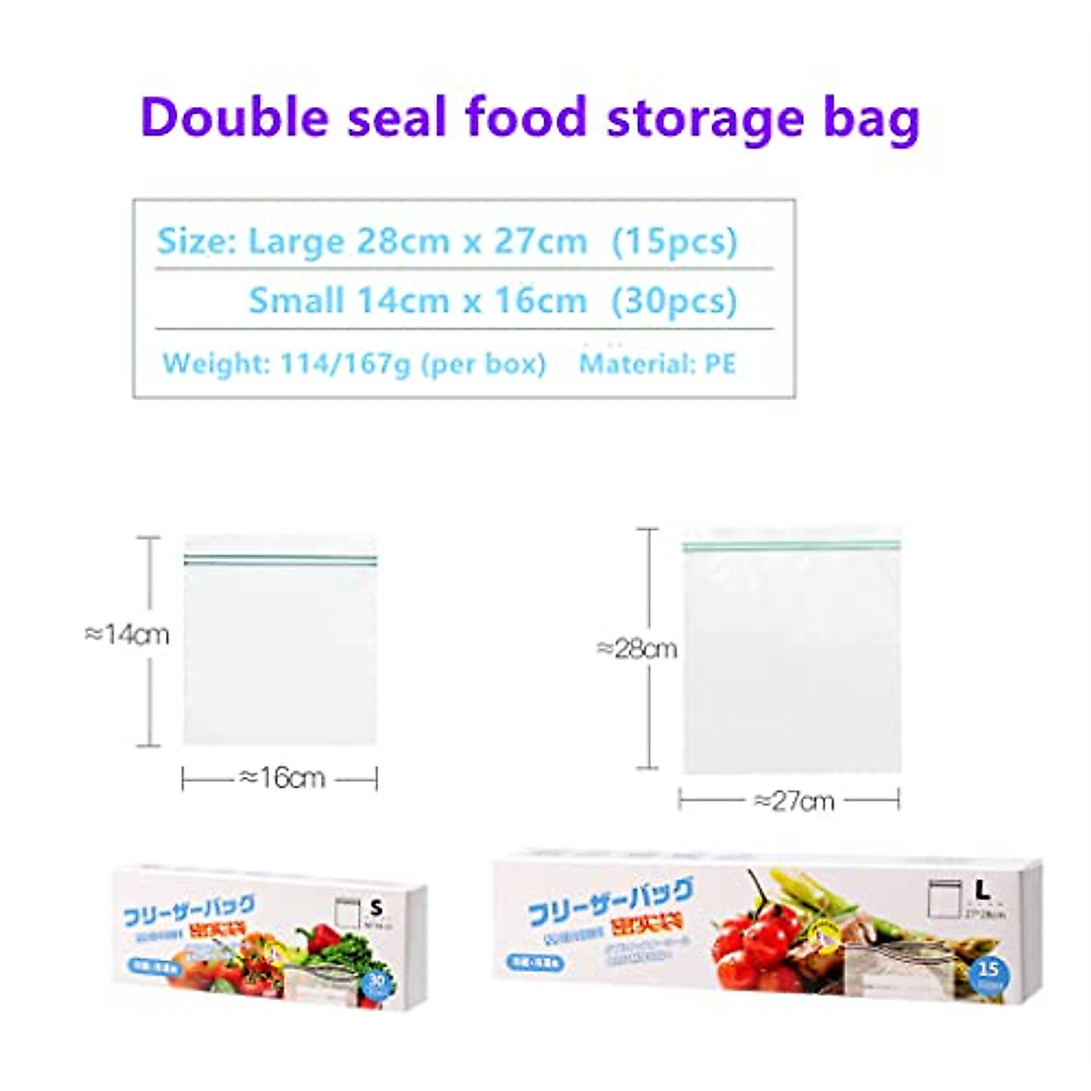 Double seal food storage bags, water proof zipper plastic bags (Small 16cm x 14cm) 30pcs