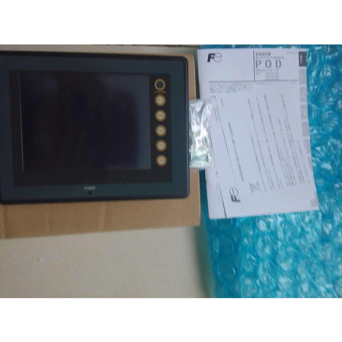 UG221H-LE4 Touch Screen Panel UG221HLE4 HMI