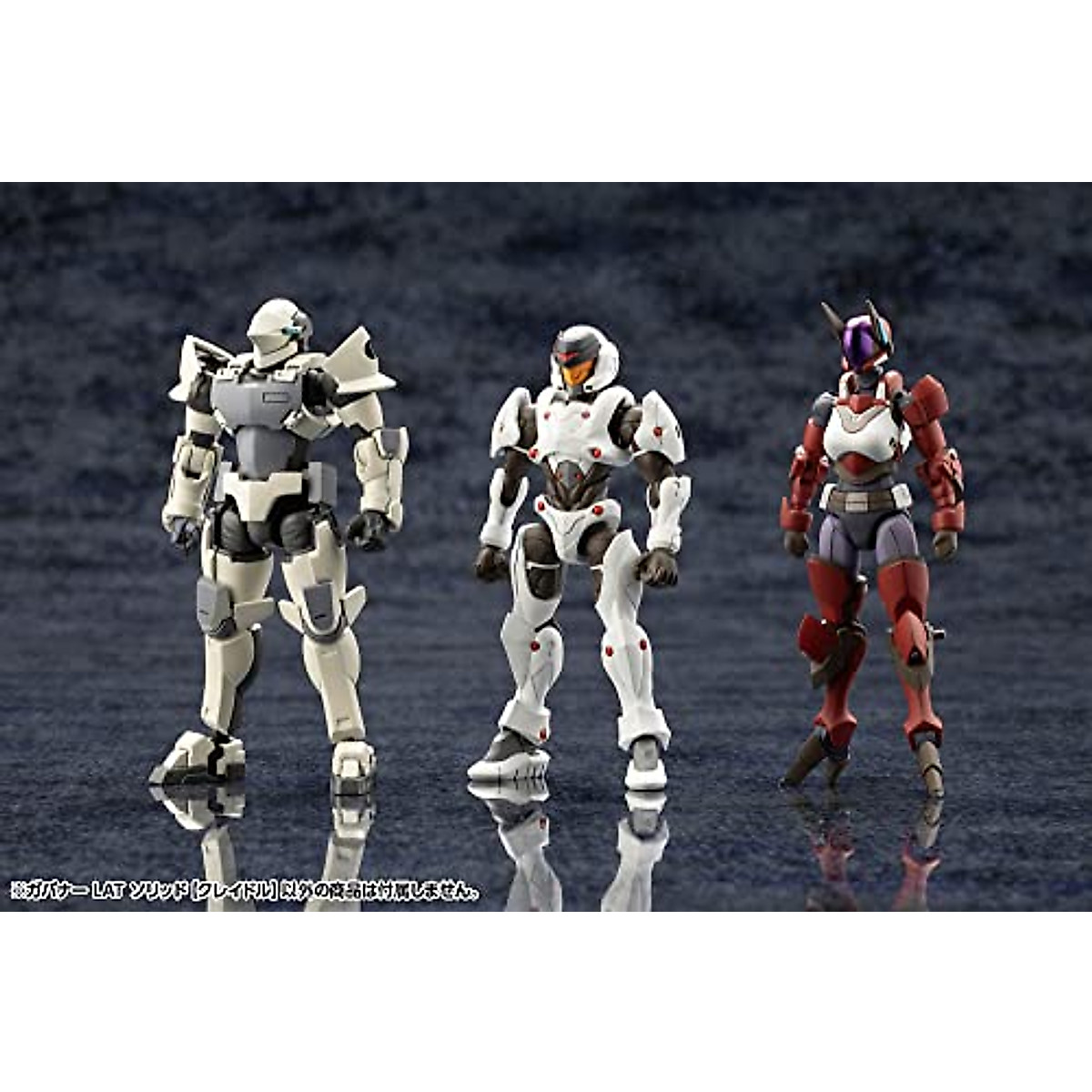 Kotobukiya Hexa Gear Governor LAT Solid [Cradle] Total Height Approx. 2.8 inches (70 mm), 1/24 Scale Plastic Model