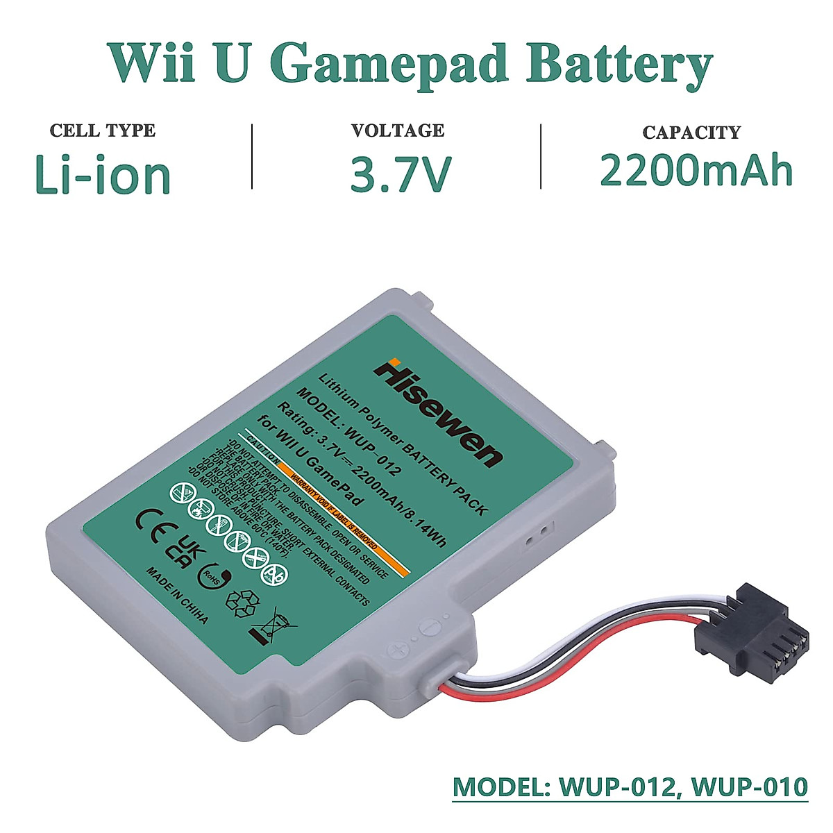 Hisewen Wii U Gamepad Battery, 2200mAh Replacement Rechargeable Battery Pack for Nintendo Wii U Gamepad WUP-012, WUP-010