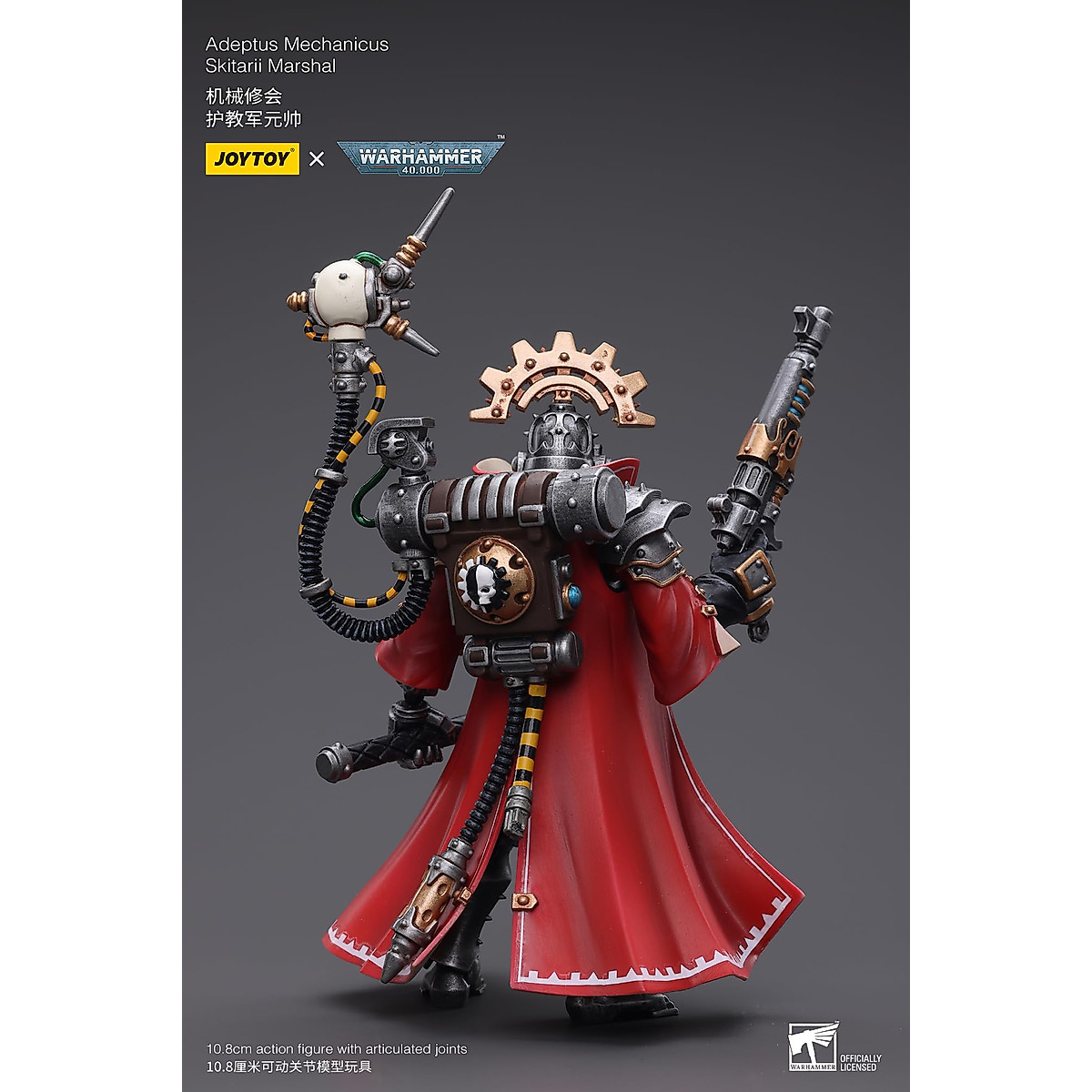 JoyToy Warhammer 40K: Adeptus Mechanicus Skitarii Marshal 1:18 Scale Action Figure