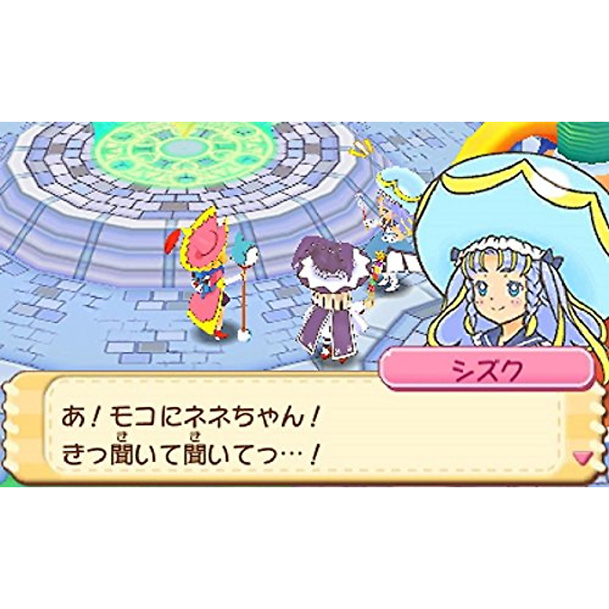 The Apprentice Witch and Fluffy Friends