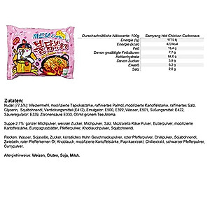 Samyang Carbo Buldak Nuclear Fire Fried Super Hot Spicy Noodle 5/pack