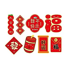 YESBAY Bonsai Pendants 8/10Pcs Durable Layout Props 2023 Spring Festival Pendants G