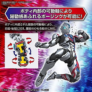 Bandai Hobby - Ultraman Blazar - Ultraman Blazar Figure-Rise Standard Model Kit