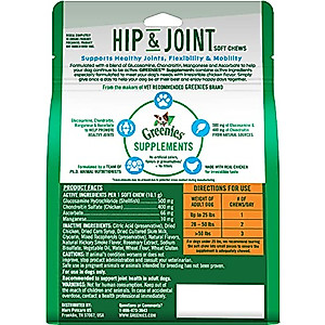 Greenies Hip & Joint Dog Supplements with Glucosamine and Chondroitin, 80-Count Chicken-Flavor Soft Chews for Adult Dogs