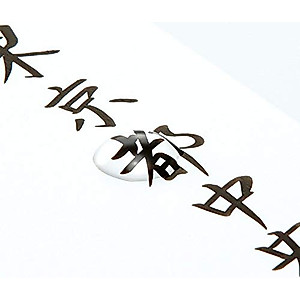 Tombow Fudenosuke Fude Brush Pen Soft (GCD-112) x5 Set, with Original Sticky Notes – Great for Calligraphy, Art Drawings, Illustration, Manga