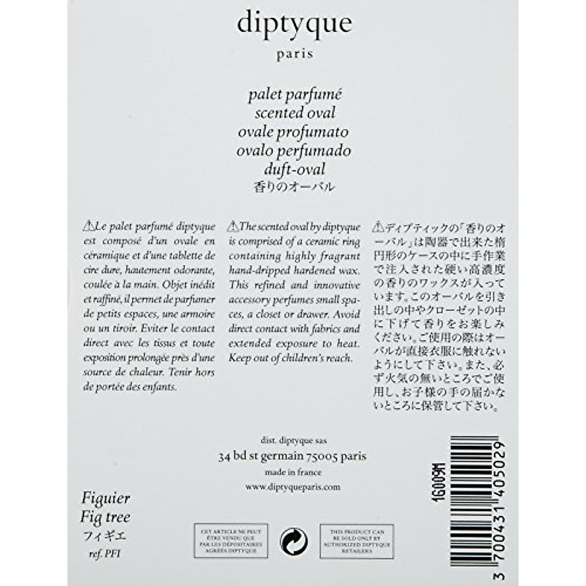Diptyque Figuier/Fig Tree Scented Oval