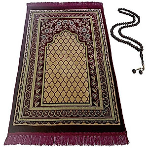 BAYKUL Muslim Prayer Rug-Islamic Turkish Velvet Rugs-Great Ramadan Gifts-Janamaz Prayer Mat Women Men-Islam Carpet-Portable Muslims Mats-Praying Rugs Islam-Sajadah-Gift Prayer Beads 99(Claret Red)