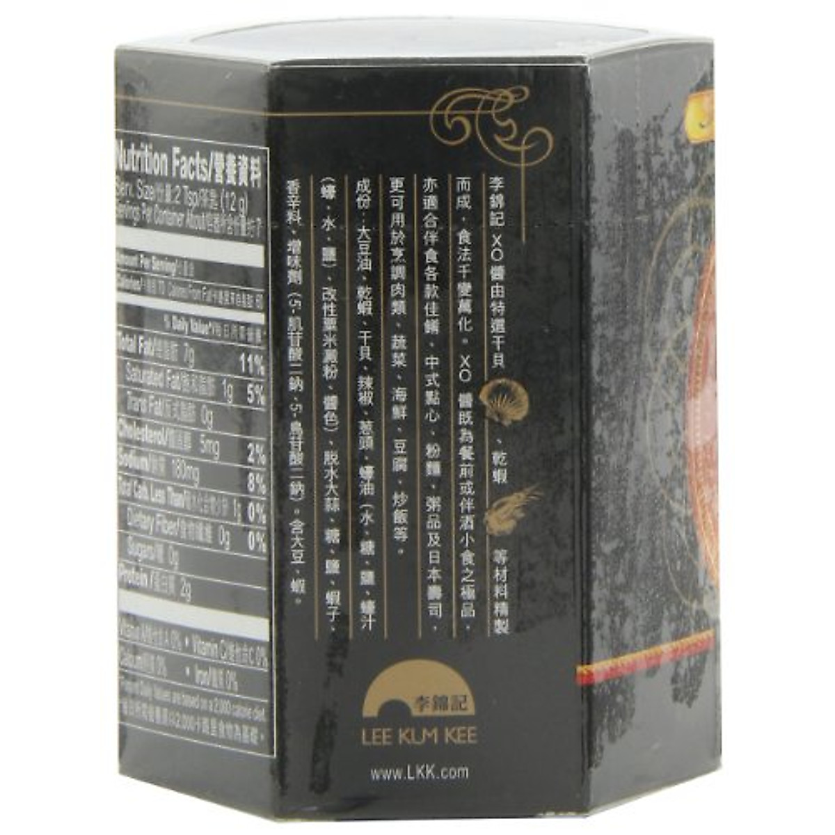 Lee Kum Kee XO Sauce, Scallops, Shrimp, Chili Pepper and Spices, 2.8-Ounces