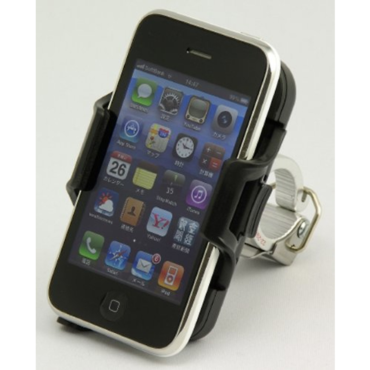 Minoura Handlebar Phone Grip (22-29mm)