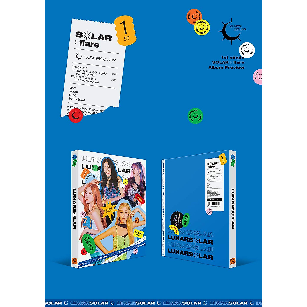LUNARSOLAR - Solar : Flare (1st Single Album) Album