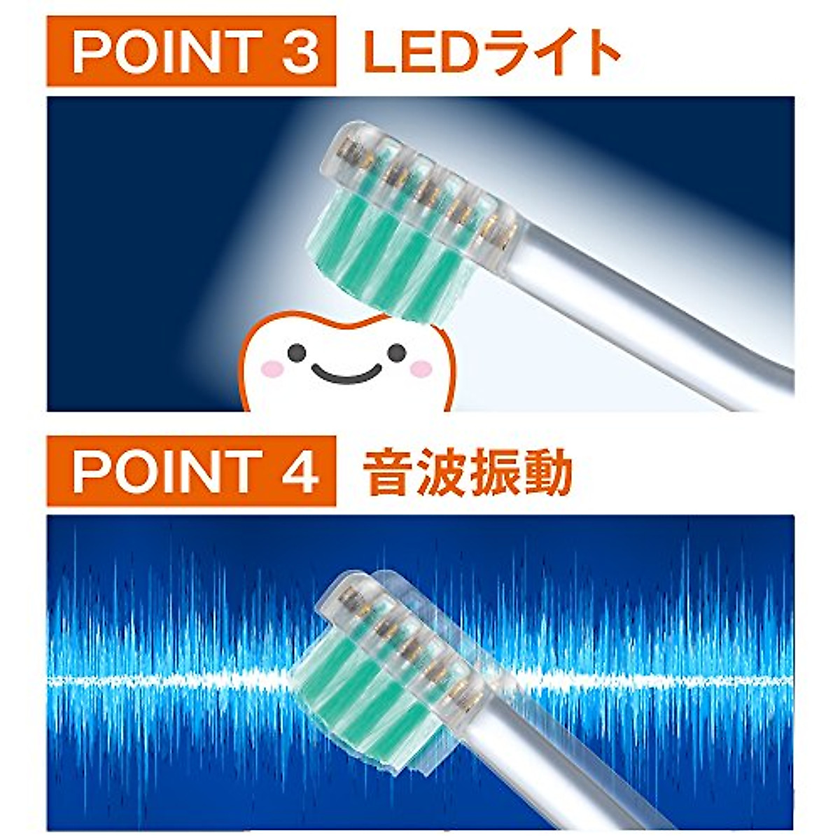 Combi Teteo Electric Finish Toothbrush Green