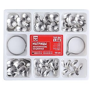 100Pcs Dental Sectional Contoured Matrices Matrix Bands 35 μm with 2 Rings Orthodontic Supplies