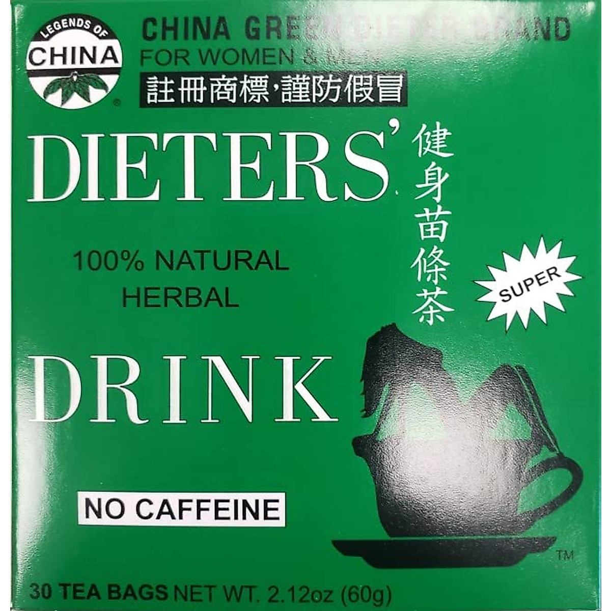 Uncle Lee's Tea China Green Dieters Tea Caffeine Free, 2.12 Oz, 30 Count