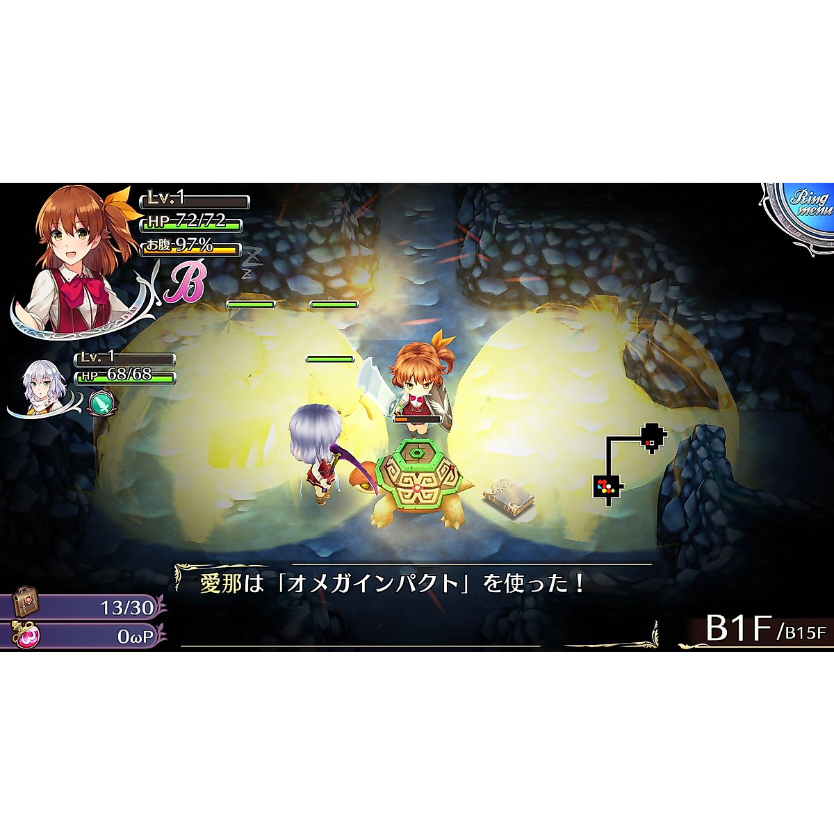 [PS4] Omega Labyrinth Z (First Press Exclusive Edition) Weapons "Kokeshi Lance" & Shield "Omega Shield" Set