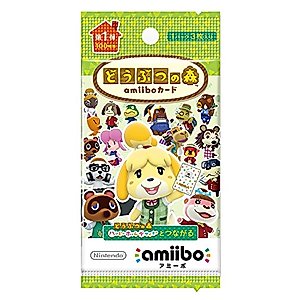Animal Crossing Card amiibo [Animal Crossing Series] 50 pack set [Nintendo 3DS]